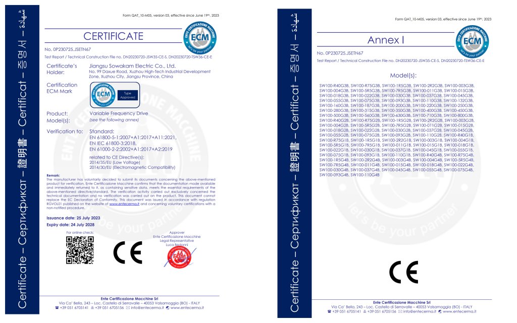 1.5kw/2HP 7A 240V AC single phase variable frequency drive inverter